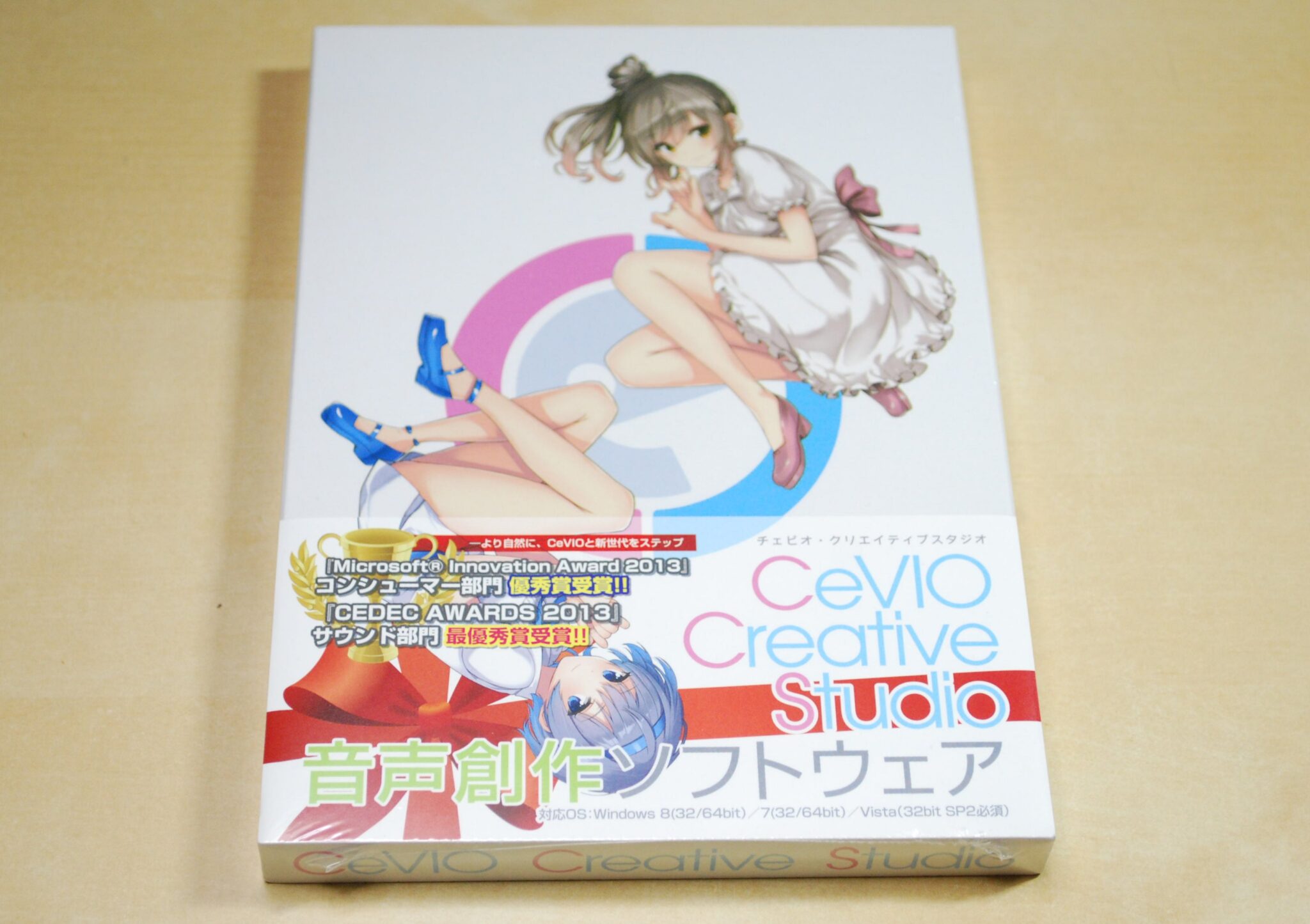 ボカロとまったく作法が異なるCeVIO Creative Studioを使いこなせ | DTMステーション