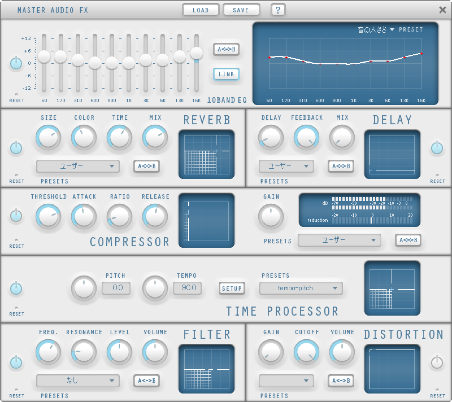 Music Maker MX2登場でVOCALOIDがVSTi化する!? | DTMステーション