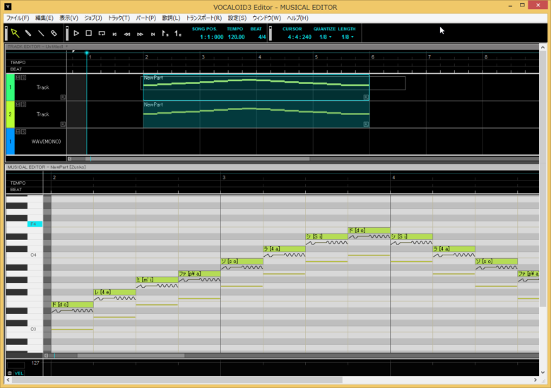 FL STUDIO 11とVOCALOID3をReWire接続してみた | DTMステーション