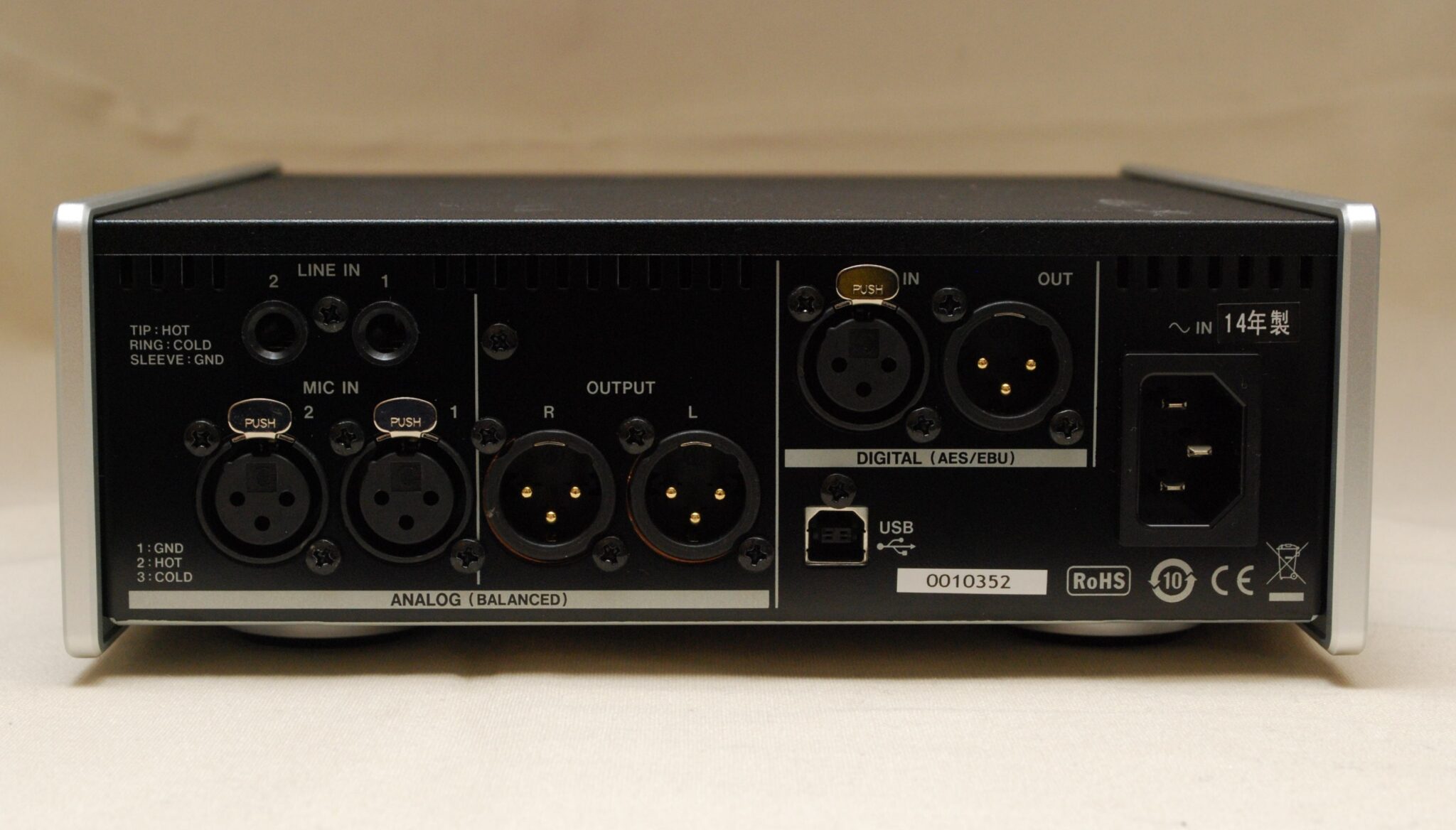 高級オーディオIFと普及版で音に違いはあるか、UH-7000でチェック | DTMステーション