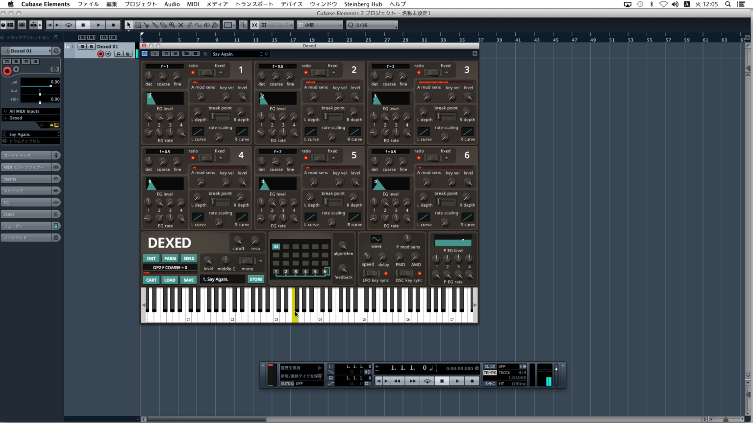 DX7を完全に再現するフリーのVSTプラグイン、DEXEDで遊ぼう | DTMステーション