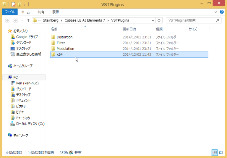 DX7を完全に再現するフリーのVSTプラグイン、DEXEDで遊ぼう | DTMステーション
