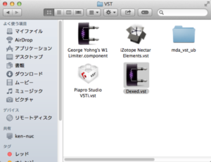 DX7を完全に再現するフリーのVSTプラグイン、DEXEDで遊ぼう | DTMステーション