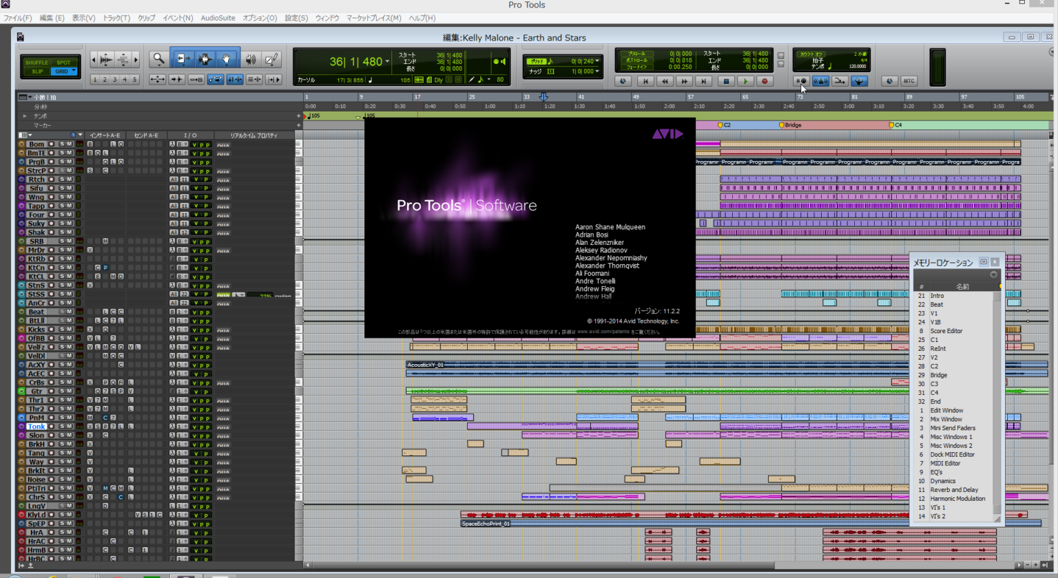 Pro ToolsとAPOGEEのオーディオインターフェイスをWindowsでも！ | DTMステーション