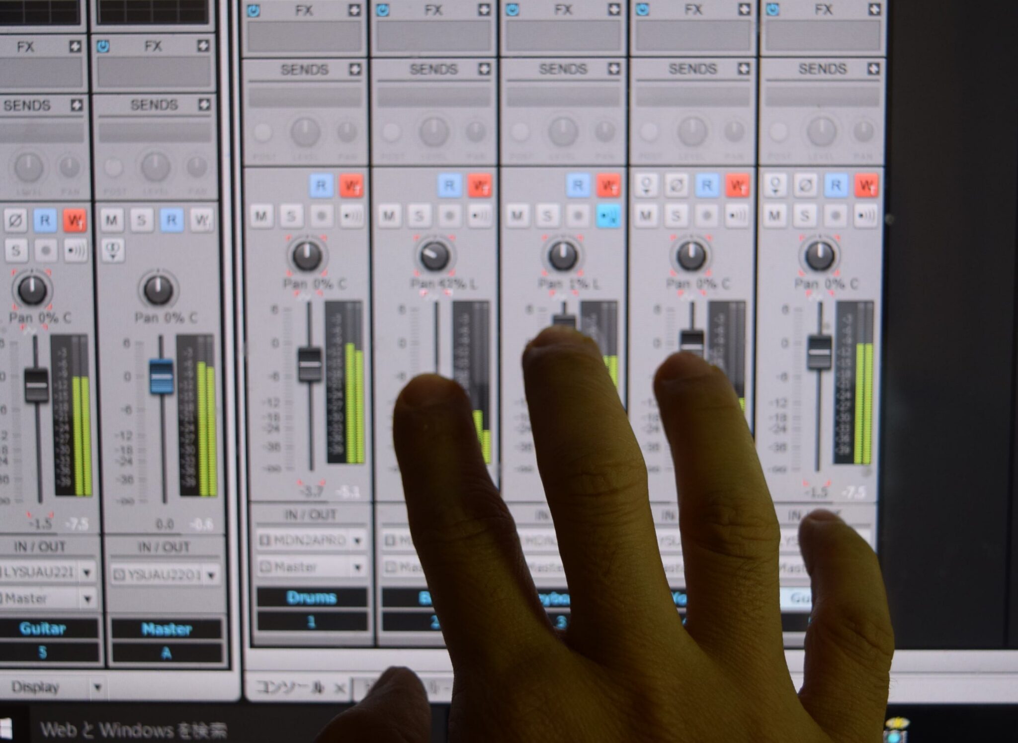 SONARで始めるDTM③ ～ 初めてのミックス＆エフェクト | DTMステーション