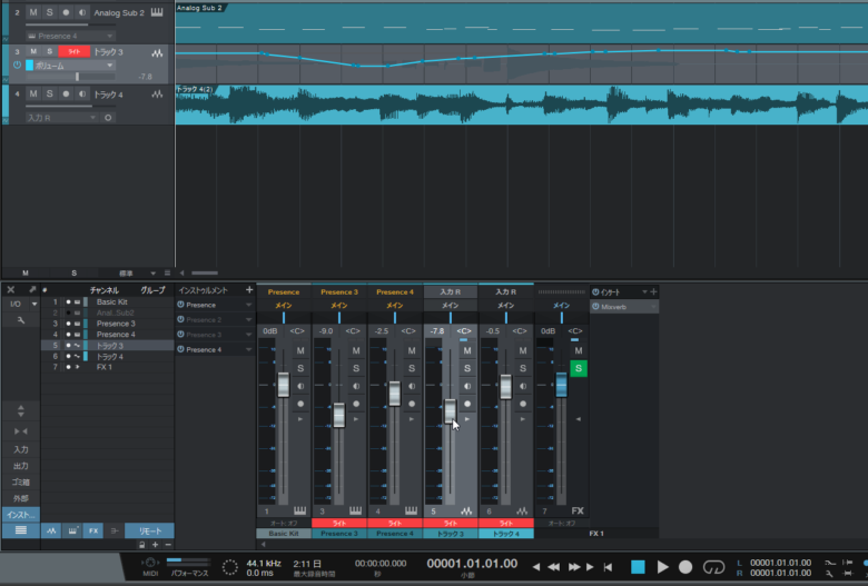 無料のDAW、Studio One 3 Primeは、どこまで使えるのか試してみた | DTMステーション