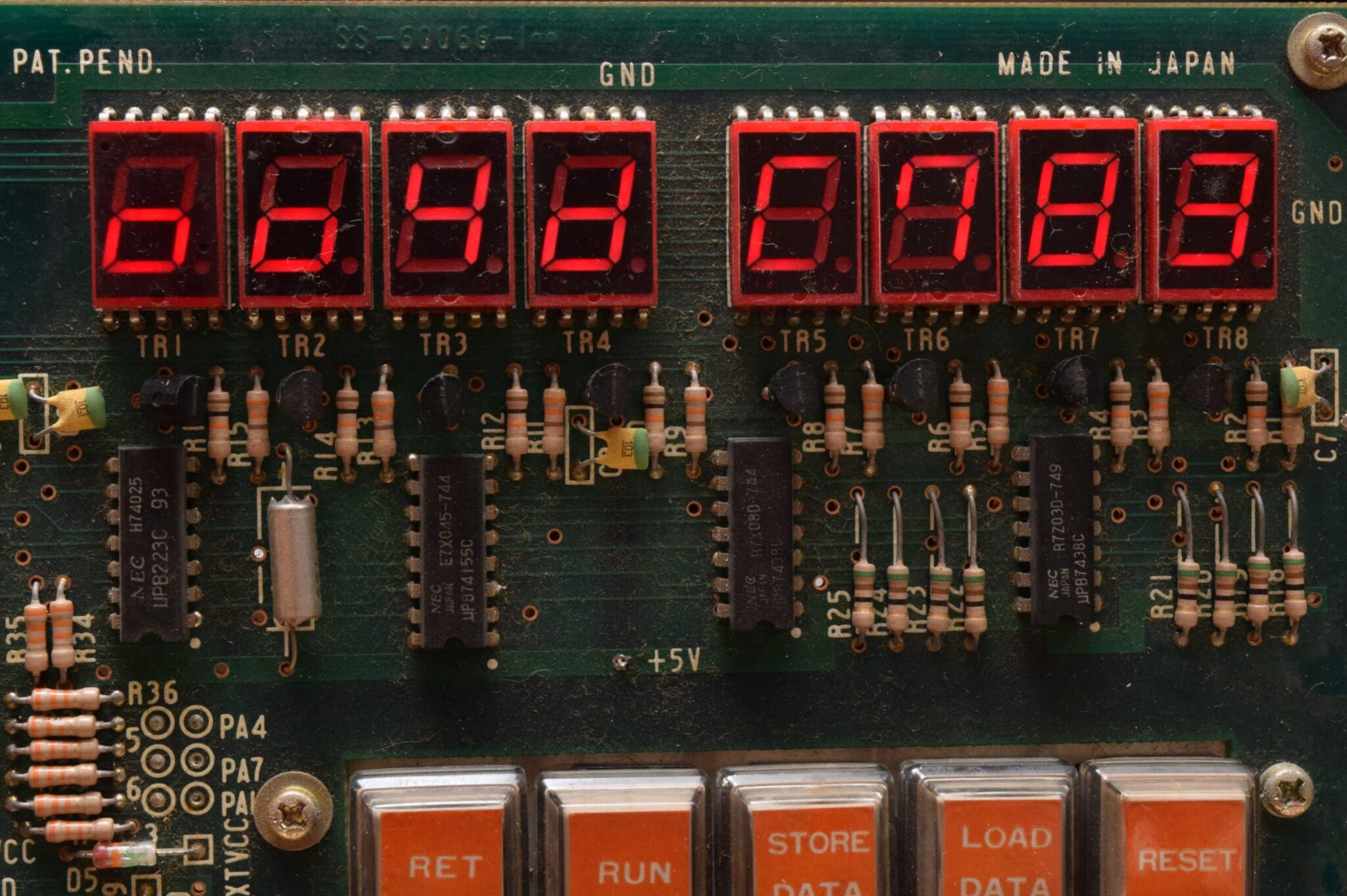 それは40年前のTK-80からはじまった | DTMステーション