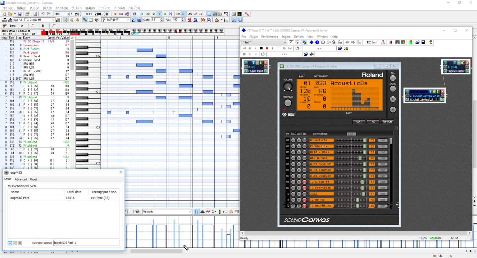 SOUND Canvas VA用にVST Hostを利用するというワザ | DTMステーション