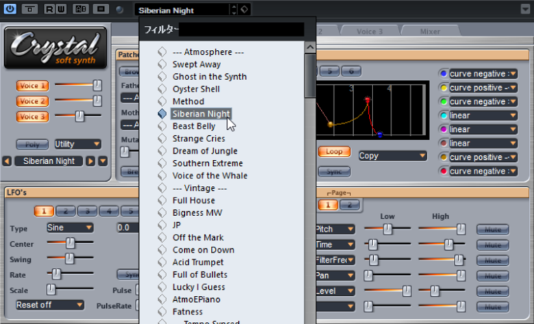 老舗フリーシンセ、Crystal Soft Synthがやっぱり超高性能だ！ | DTMステーション