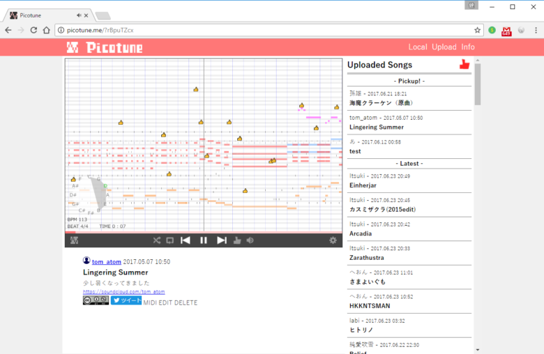 チップチューンを楽しめるMIDI共有サイト、Picotuneは大学生が開発 | DTMステーション