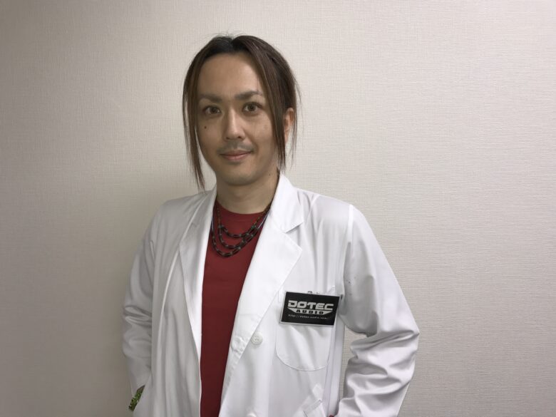 音像を超広げる新しいステレオイメージャー、DeeWider誕生! | DTMステーション