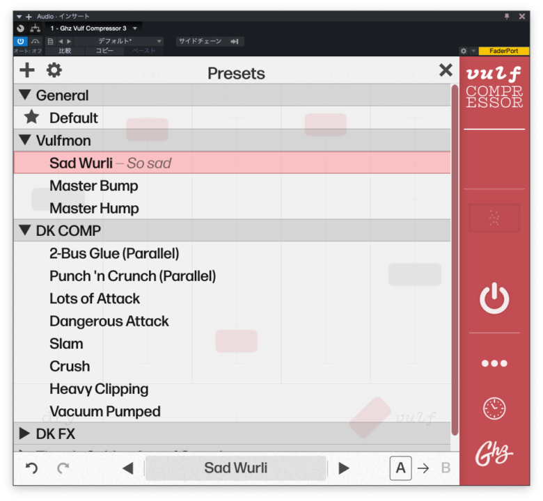 ユニークでポップなUIのプラグインメーカーGoodhertzが生み出した80s、90sのサウンドにするコンプ、Vulf Compressor ...