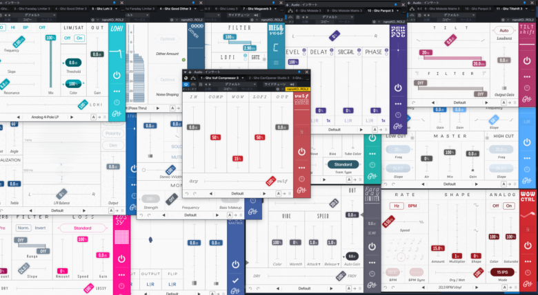 ユニークでポップなUIのプラグインメーカーGoodhertzが生み出した80s、90sのサウンドにするコンプ、Vulf Compressor ...