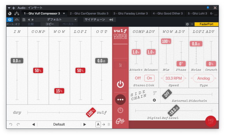ユニークでポップなUIのプラグインメーカーGoodhertzが生み出した80s、90sのサウンドにするコンプ、Vulf Compressor ...
