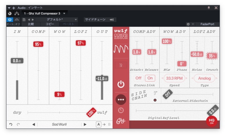 ユニークでポップなUIのプラグインメーカーGoodhertzが生み出した80s、90sのサウンドにするコンプ、Vulf Compressor ...