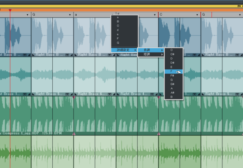 いつの間にか大きく進化し、機能もテンコ盛りに。7,584円で買える最新版Music Maker 2020を試してみた | DTMステーション