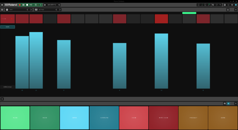 RolandがDAWへ再参入! Windows、Mac、iOS、Androidでも使える新世代音楽制作アプリ、Zenbeatsの実力 ...