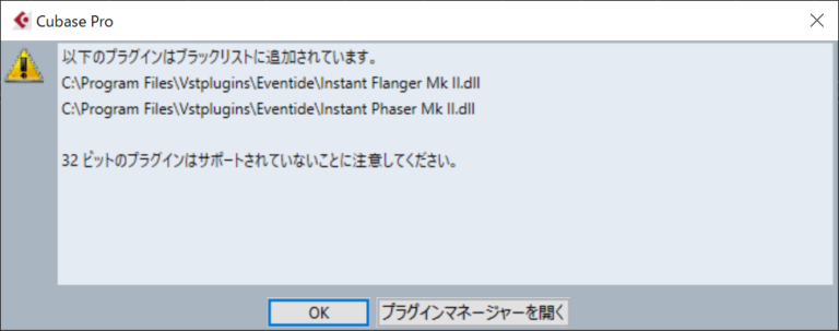 Time after TimeやAshes to Ashesのサウンドを作ったFlanger、トッド・ラングレン愛用のPhaserを開発元の ...