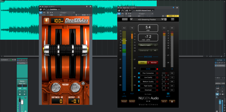 YouTube、Spotify、Apple Music、ニコ動…あらゆる音楽配信サービスに最適化するツール、MasterCheck Proの ...