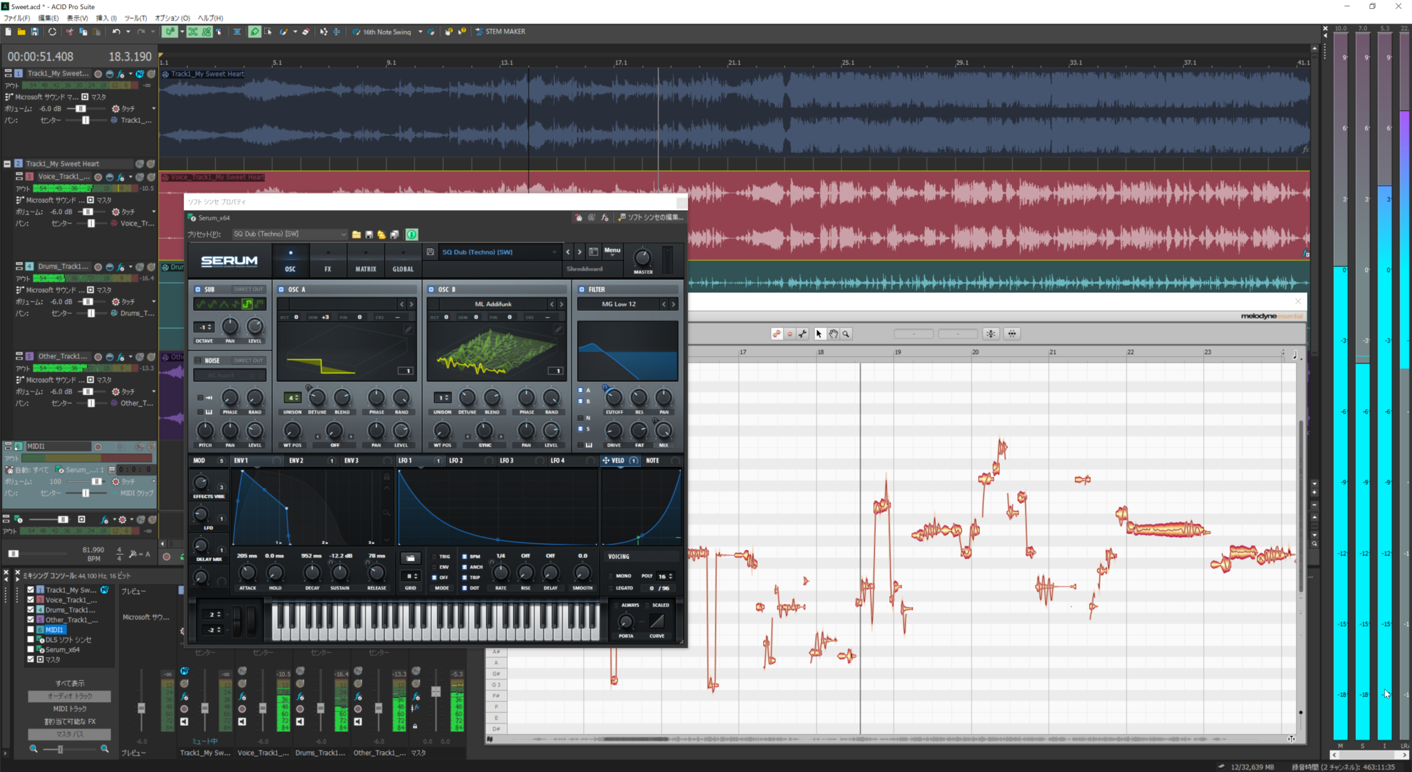 初心者向けのDAW、Music Maker 2021が13,500円でリリース。これでもかという機能テンコ盛りは既存DAWユーザーにも有益かも ...