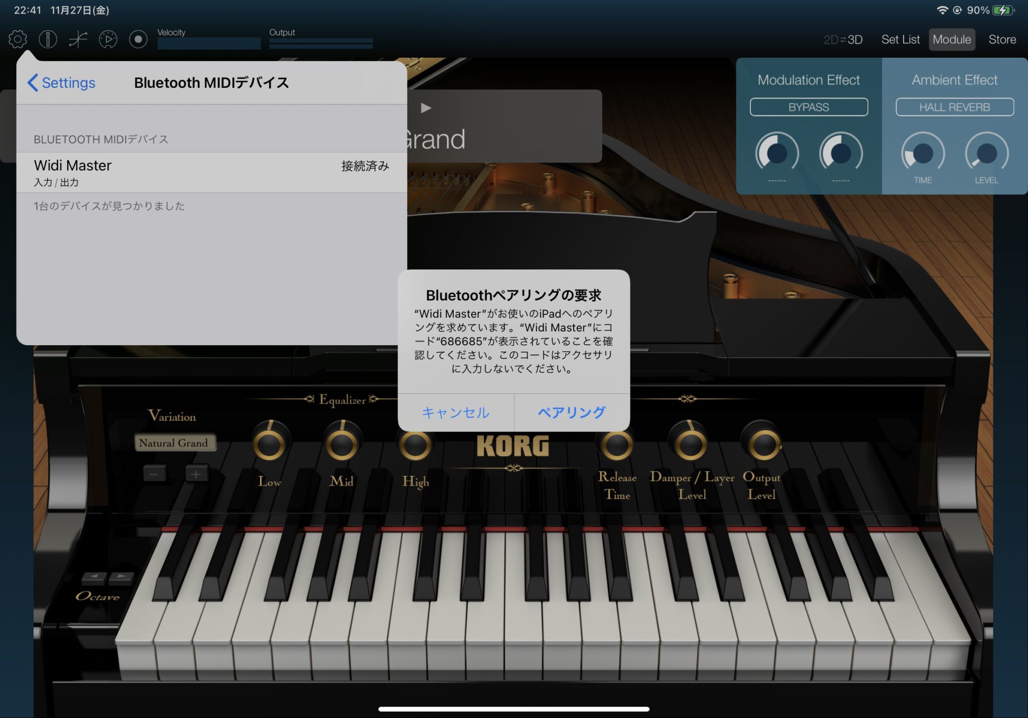 現時点、最強のBluetooth MIDIかも!? 各種BLE-MIDI機器と自動でペアリングしてくれるWIDI Masterがスゴイ！ | DTMステーション