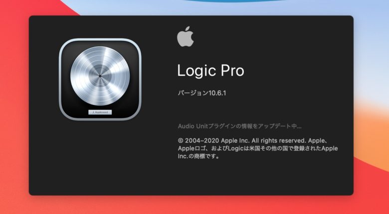 Logic ProのLive Loopsの実力を120%引き出すアイテム、Novation Launchpadの威力 | DTMステーション