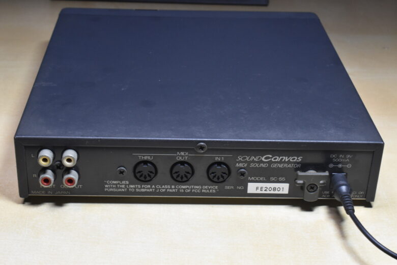 GM登場前の1991年3月にリリースされたRoland初のGS音源、Sound Canvas SC-55 | DTMステーション