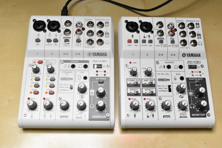 DAW配信にも使える!? ヤマハのライブストリーミングミキサーの最高峰AG08は、一般的なミキサーと何が違うのか? | DTMステーション