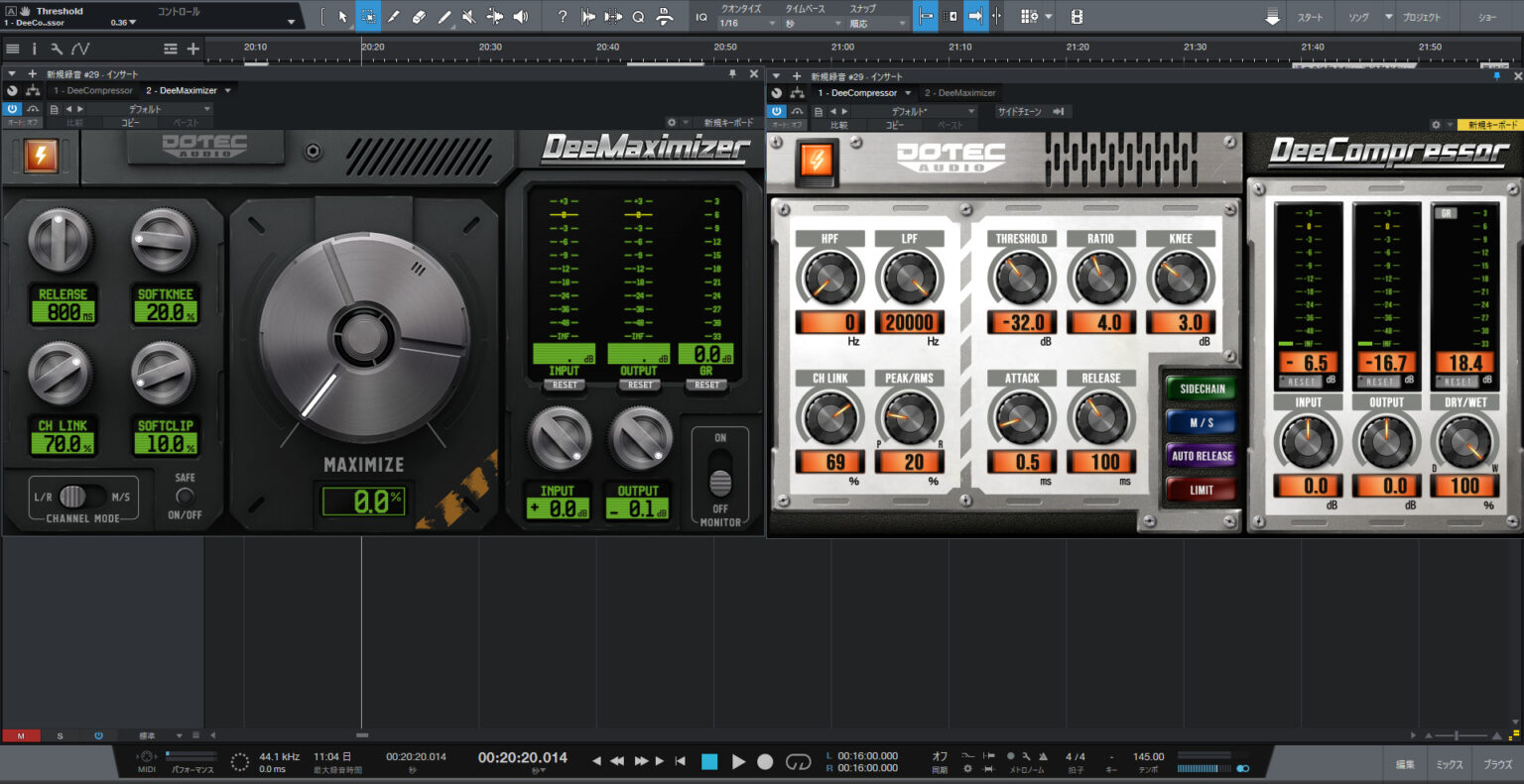 最強の音質を誇るDOTECのフラグシップとなるコンプレッサ、DeeCompressor誕生 | DTMステーション