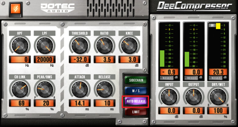 最強の音質を誇るDOTECのフラグシップとなるコンプレッサ、DeeCompressor誕生 | DTMステーション