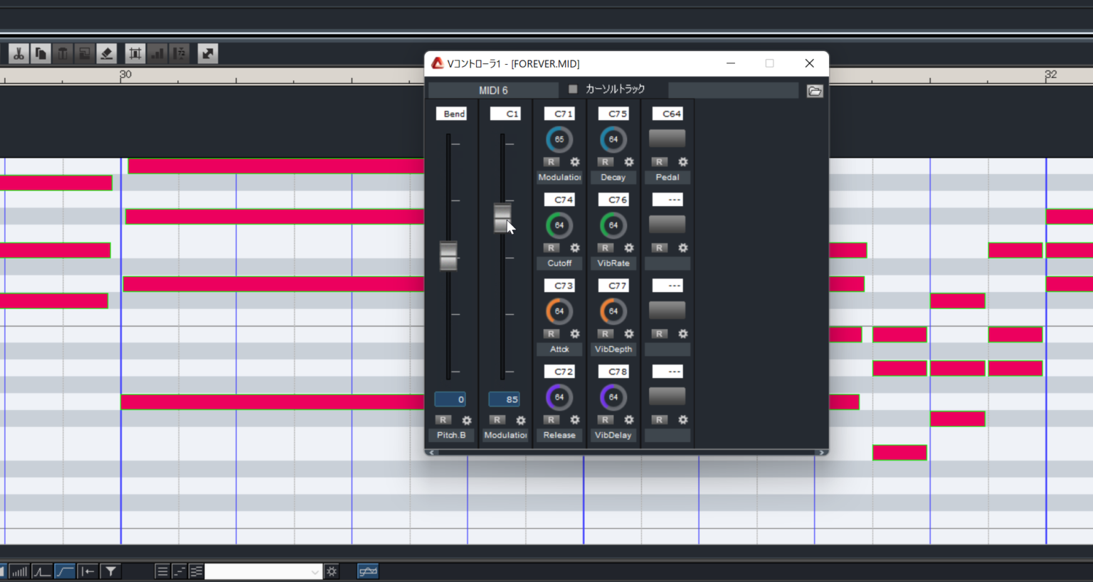 国産DAW、ABILITY 4.0 Pro/Elementsが発売。SC-88 Proの超高品位版!?新音源AMSも搭載 | DTMステーション