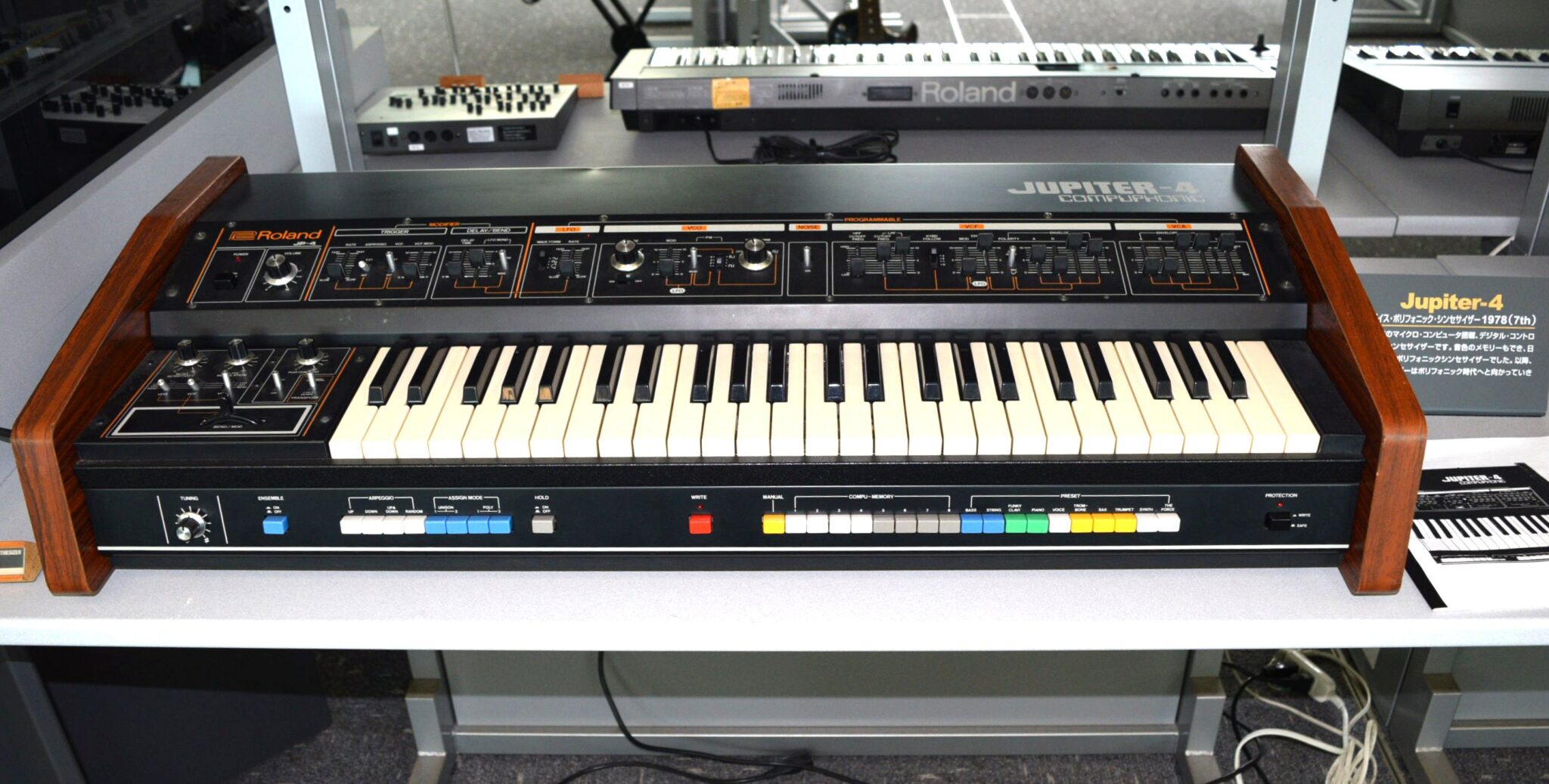 1978年発売のJUPITERシリーズの原点、JUPITER-4をRoland自ら忠実に再現 | DTMステーション