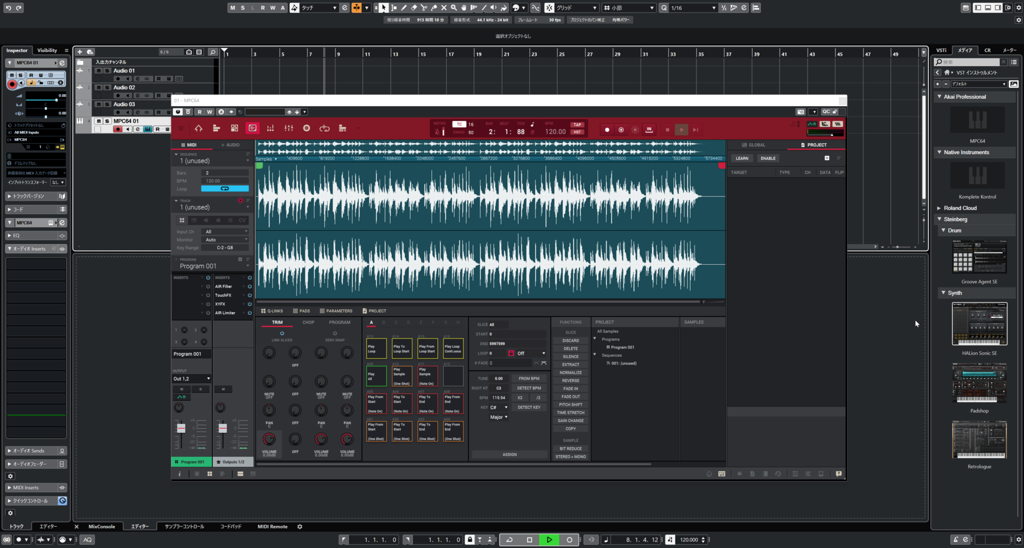 スタンドアロンで動く37鍵キーボード版のMPC、AKAI MPC KEY 37が誕生。DAWとも連携可能でオーディオIFとしても動作する ...