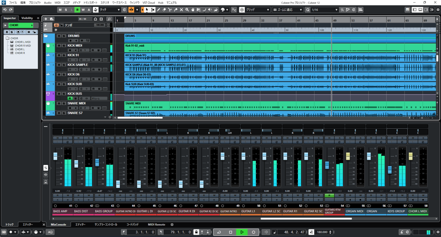 全Cubase 12ユーザーに朗報！豪華なプラグインがもらえるCubase Sale 2022がスタート！新規ユーザーも40％OFFで購入 ...