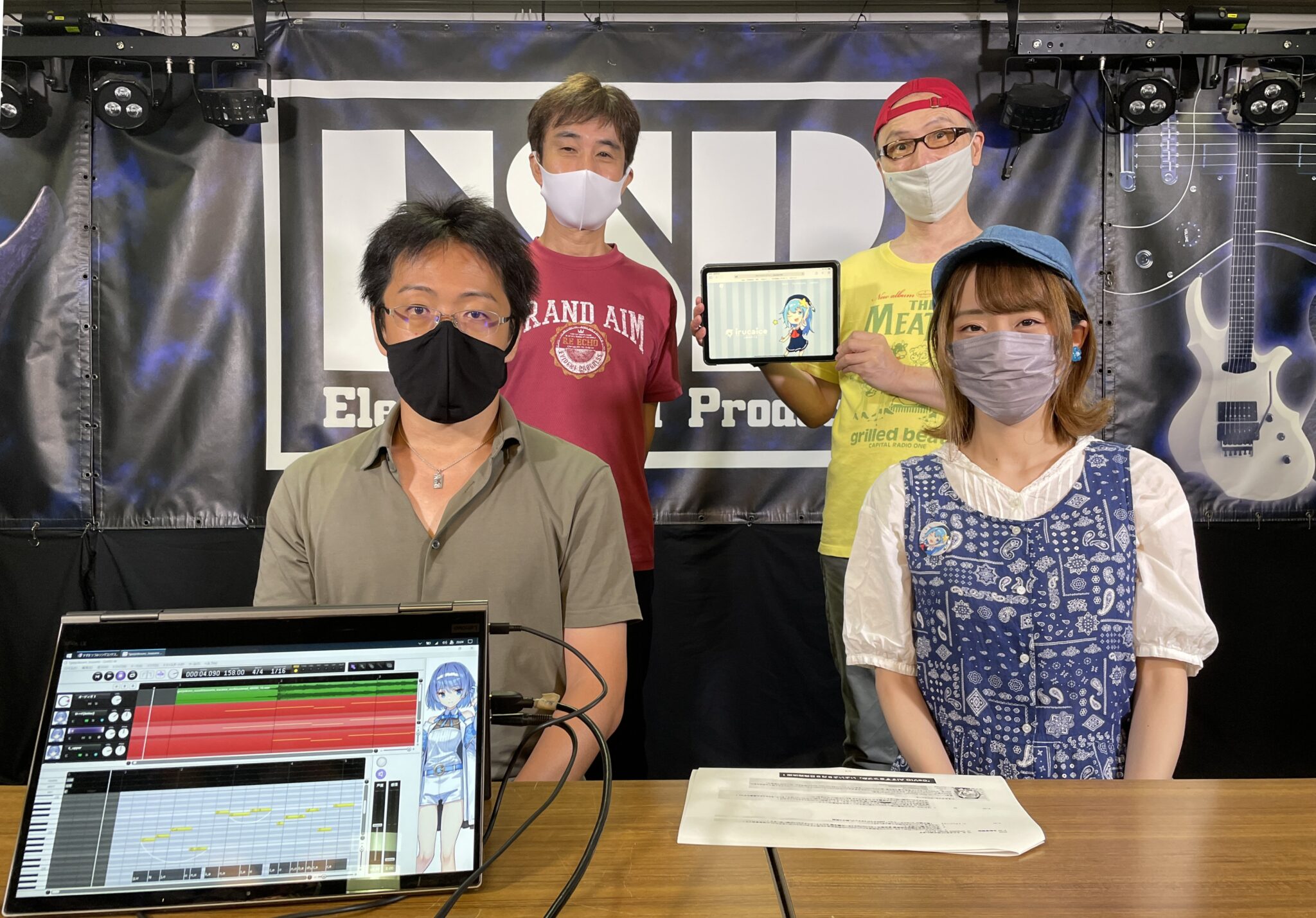 伊波杏樹さんCVによるリアルなAI歌声合成、「CeVIO AIすずきつづみ」ソングボイスが発売開始 | DTMステーション