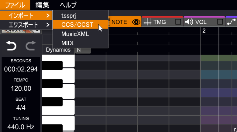 AI歌声合成ソフト「VoiSona」が本日正式リリース。2022年内には鬼龍院翔（ゴールデンボンバー）、すぅ（SILENT SIREN）のボイスライブラリ発売も | DTMステーション