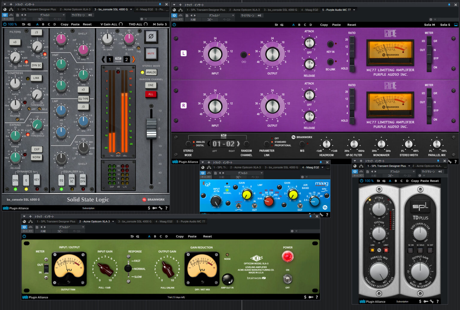 史上最安値90％オフのPlugin Alliance国内上陸記念セールがスタート！10月31日まで | DTMステーション