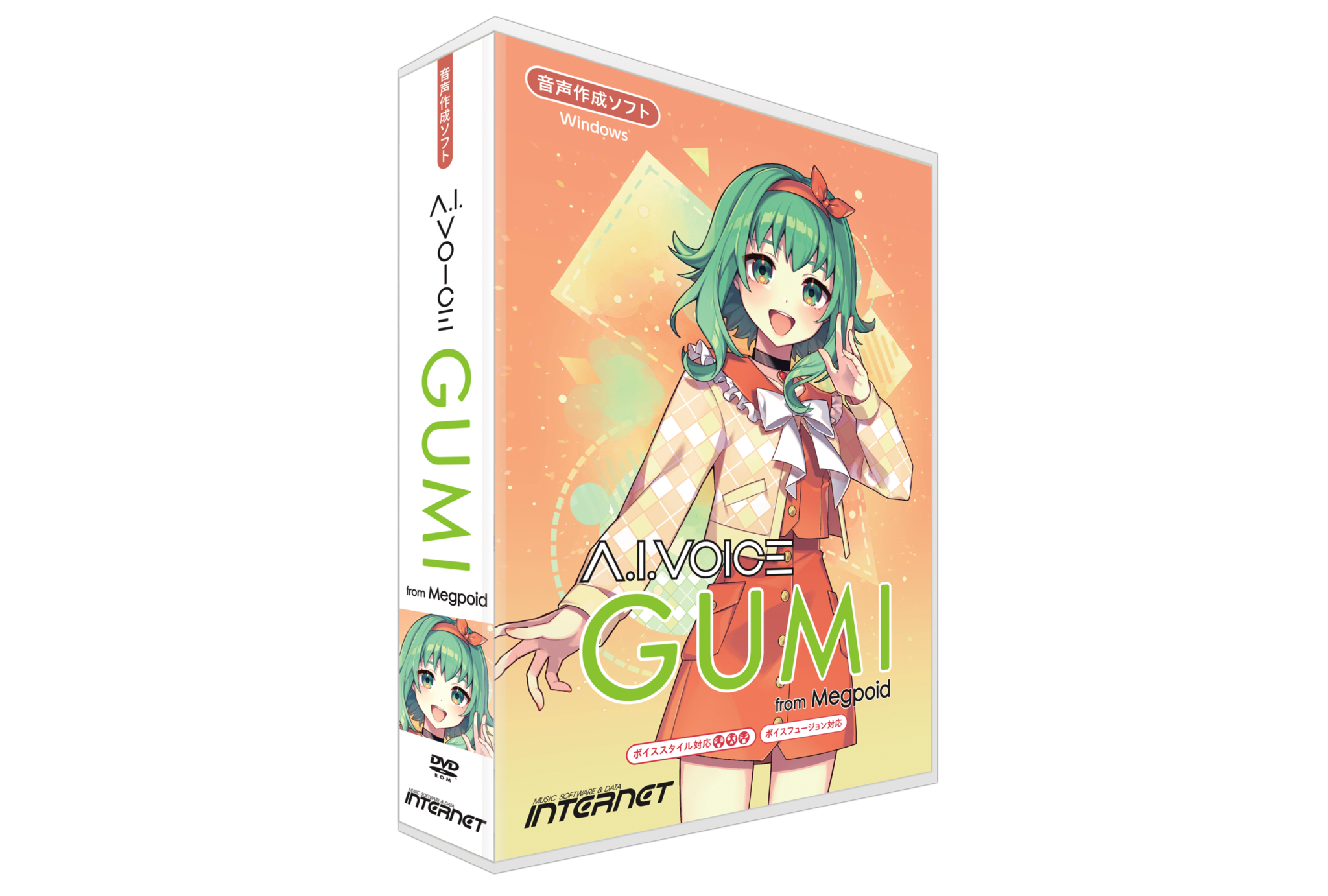 Megpoidの音声合成ソフト、A.I.VOICE GUMIが発売開始。7年ぶりとなる製品発売の背景を探る | DTMステーション