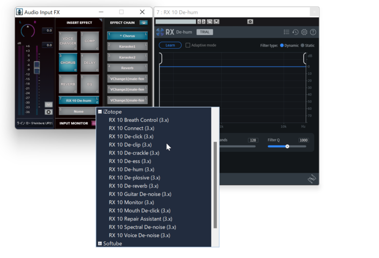 iZotope RX 10が新登場！音声処理アルゴリズム追加と新しい方向性の新機能が追加に！ | DTMステーション