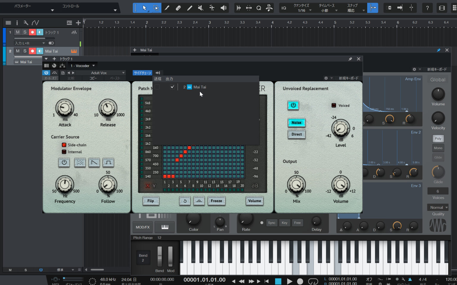 Studio One 6にメジャーバージョンアップ。ビデオトラックや歌詞機能も搭載し、スマート・テンプレートで操作性も大きく向上 | DTMステーション