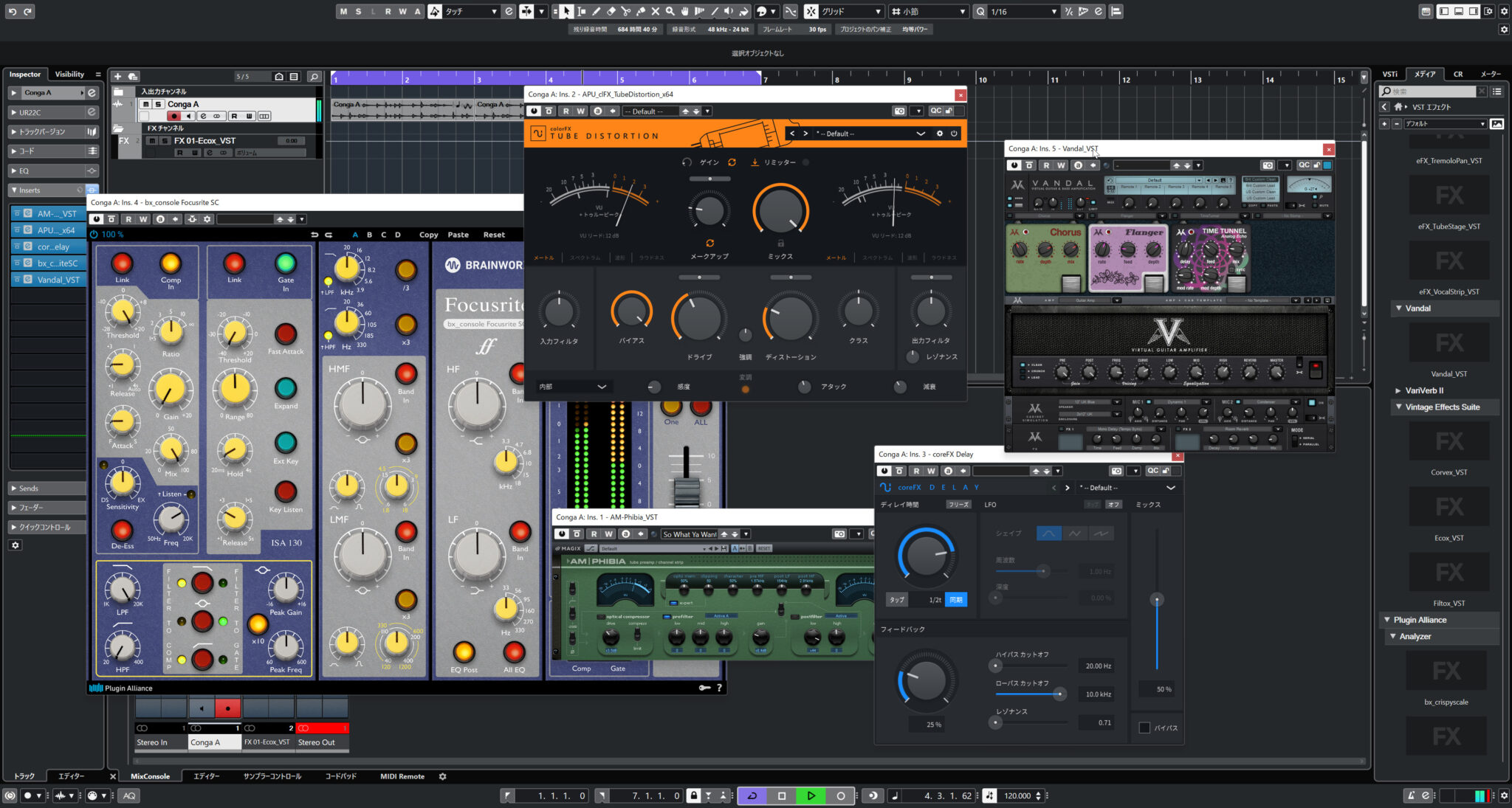 ACID Pro 11リリース。上位版のSuiteは約40万円分のプラグインがテンコ盛りで29,800円 | DTMステーション