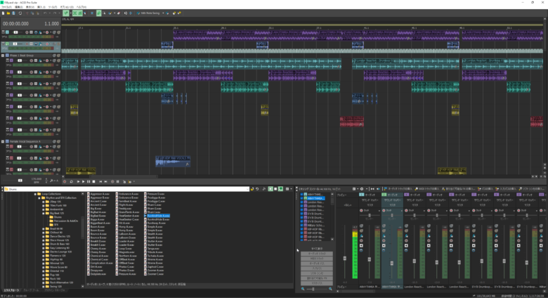 ACID Pro 11リリース。上位版のSuiteは約40万円分のプラグインがテンコ盛りで29,800円 | DTMステーション