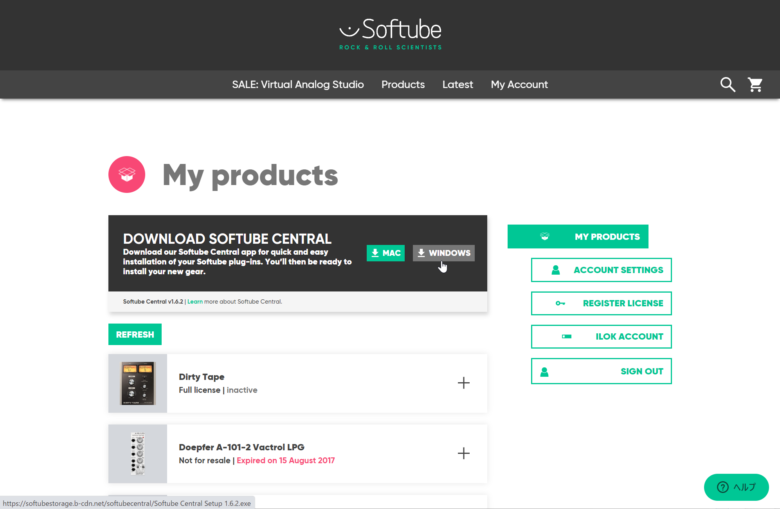 全Cubase 12ユーザーのための、プレゼント・プラグイン完全入手マニュアル | DTMステーション