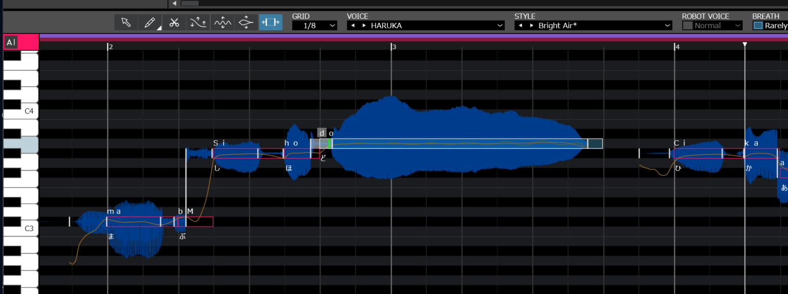 VOCALOID 5の資産をすべて引き継ぎつつ、AI歌声合成を実現させたVOCALOID 6の実力 | DTMステーション