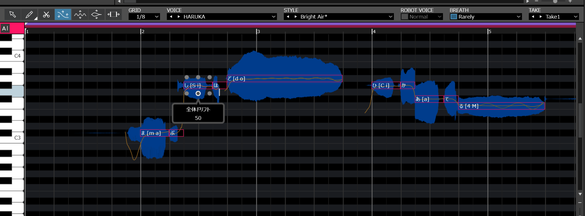 VOCALOID 5の資産をすべて引き継ぎつつ、AI歌声合成を実現させたVOCALOID 6の実力 | DTMステーション