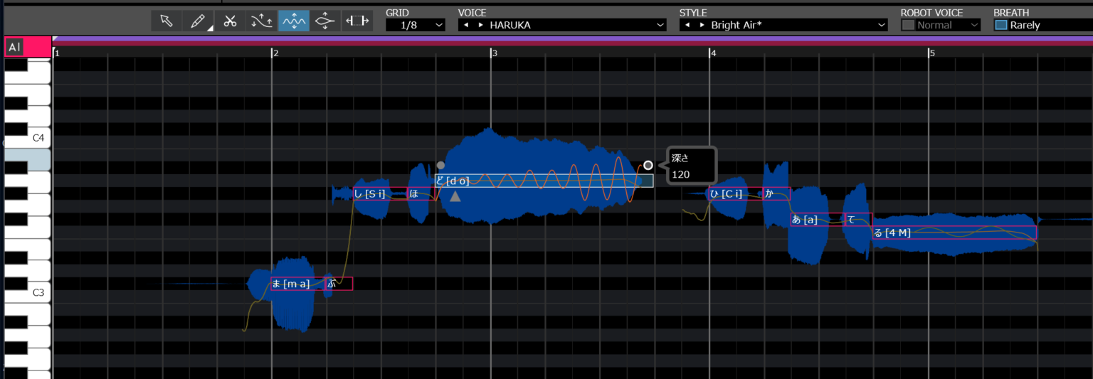 VOCALOID 5の資産をすべて引き継ぎつつ、AI歌声合成を実現させたVOCALOID 6の実力 | DTMステーション