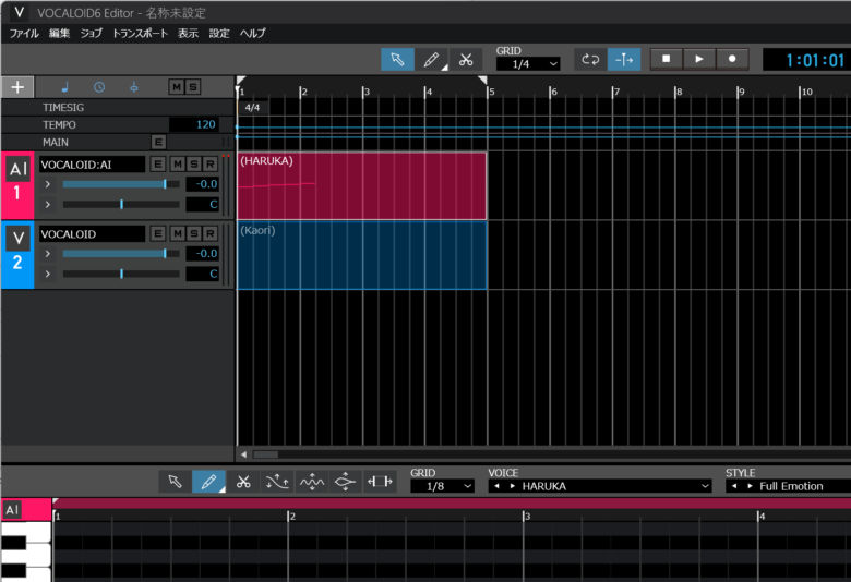 VOCALOID 5の資産をすべて引き継ぎつつ、AI歌声合成を実現させたVOCALOID 6の実力 | DTMステーション