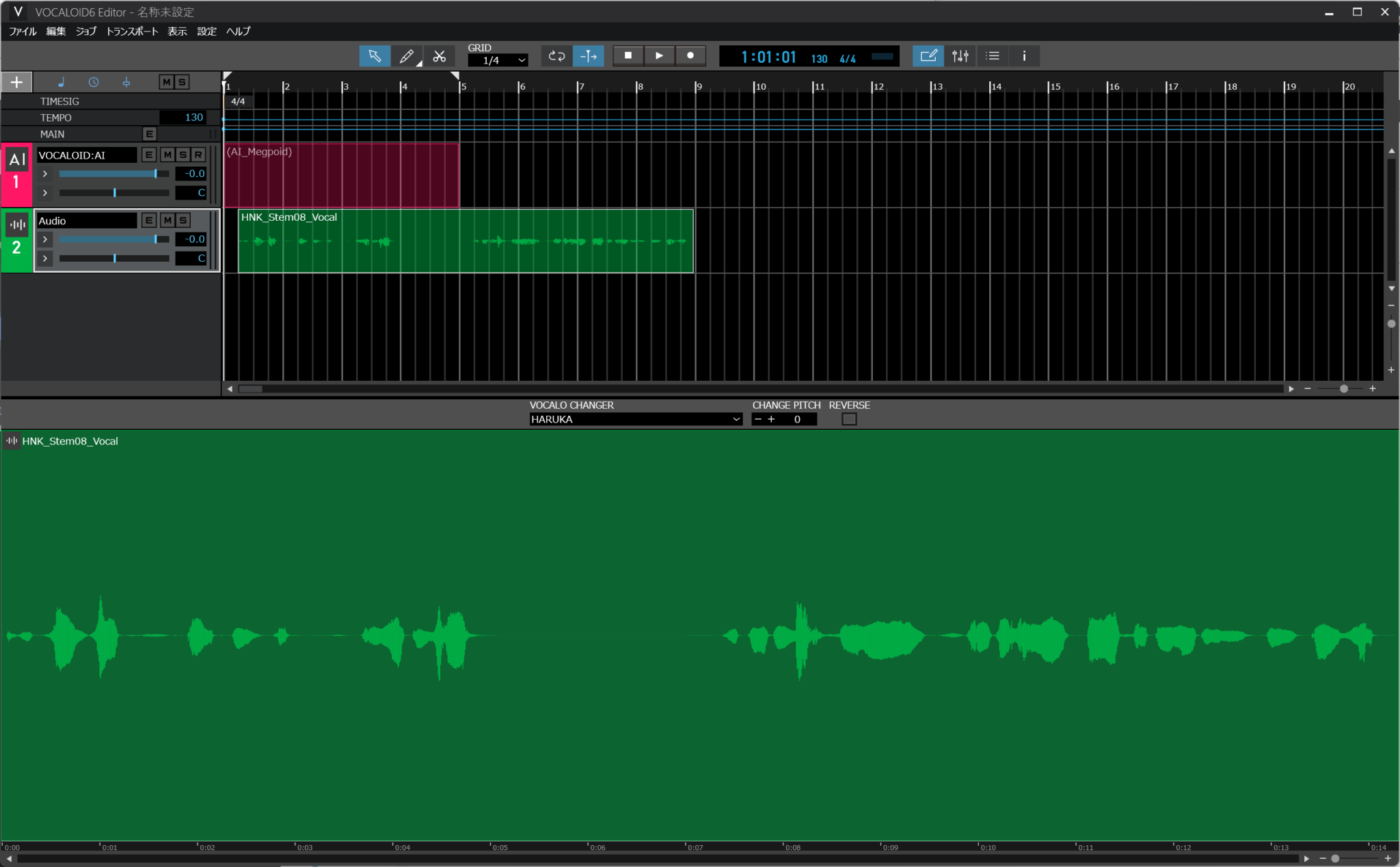 VOCALOID 5の資産をすべて引き継ぎつつ、AI歌声合成を実現させたVOCALOID 6の実力 | DTMステーション
