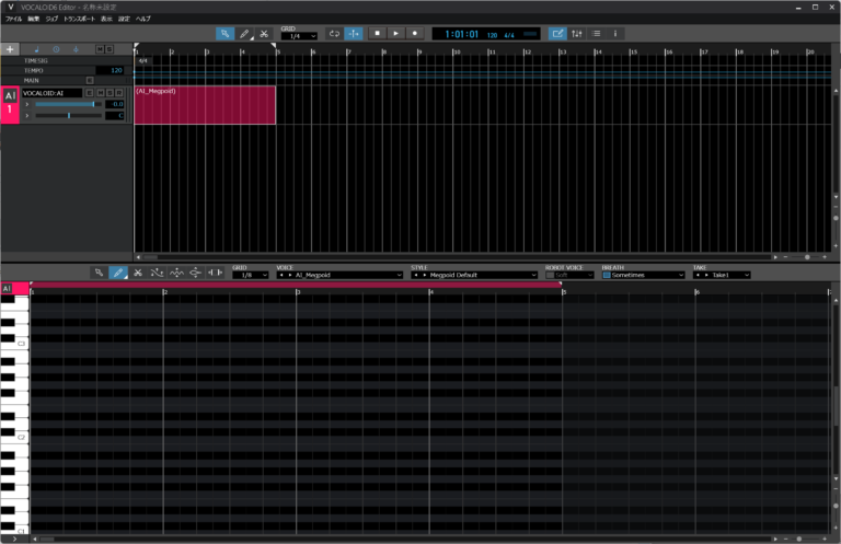 VOCALOID 5の資産をすべて引き継ぎつつ、AI歌声合成を実現させたVOCALOID 6の実力 | DTMステーション