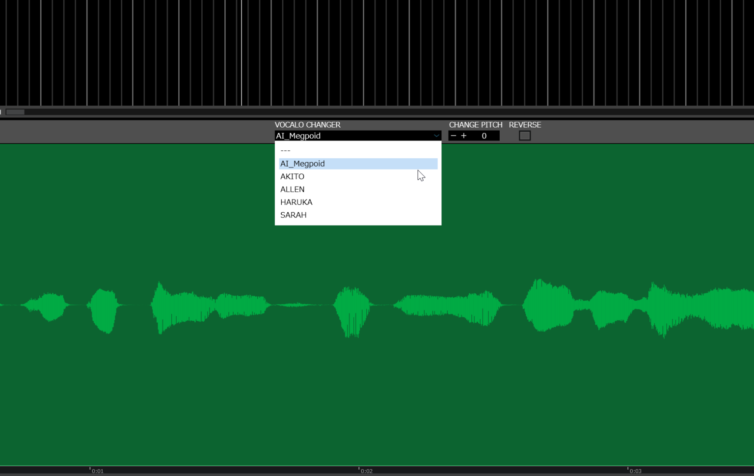 AI歌声合成に対応したVOCALOID 6が発表・発売に。インターネットからはAI Megpoidが同時リリース | DTMステーション